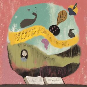 Eating Poetry Analysis - eNotes.com